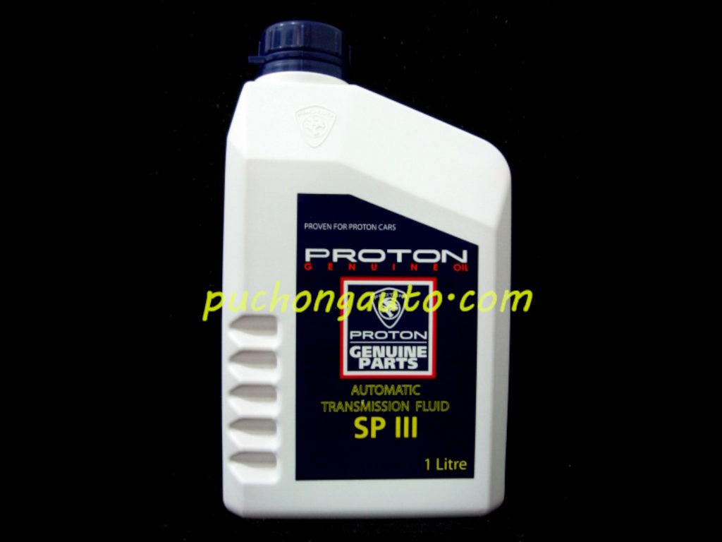 Proton SP III ATF - 1 litre Proton Genuine Automatic Transmission Fluid ...