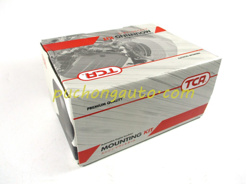 Engine Mounting - Perodua Axia - 1 Year Warranty - Car Spare Parts Shop ...