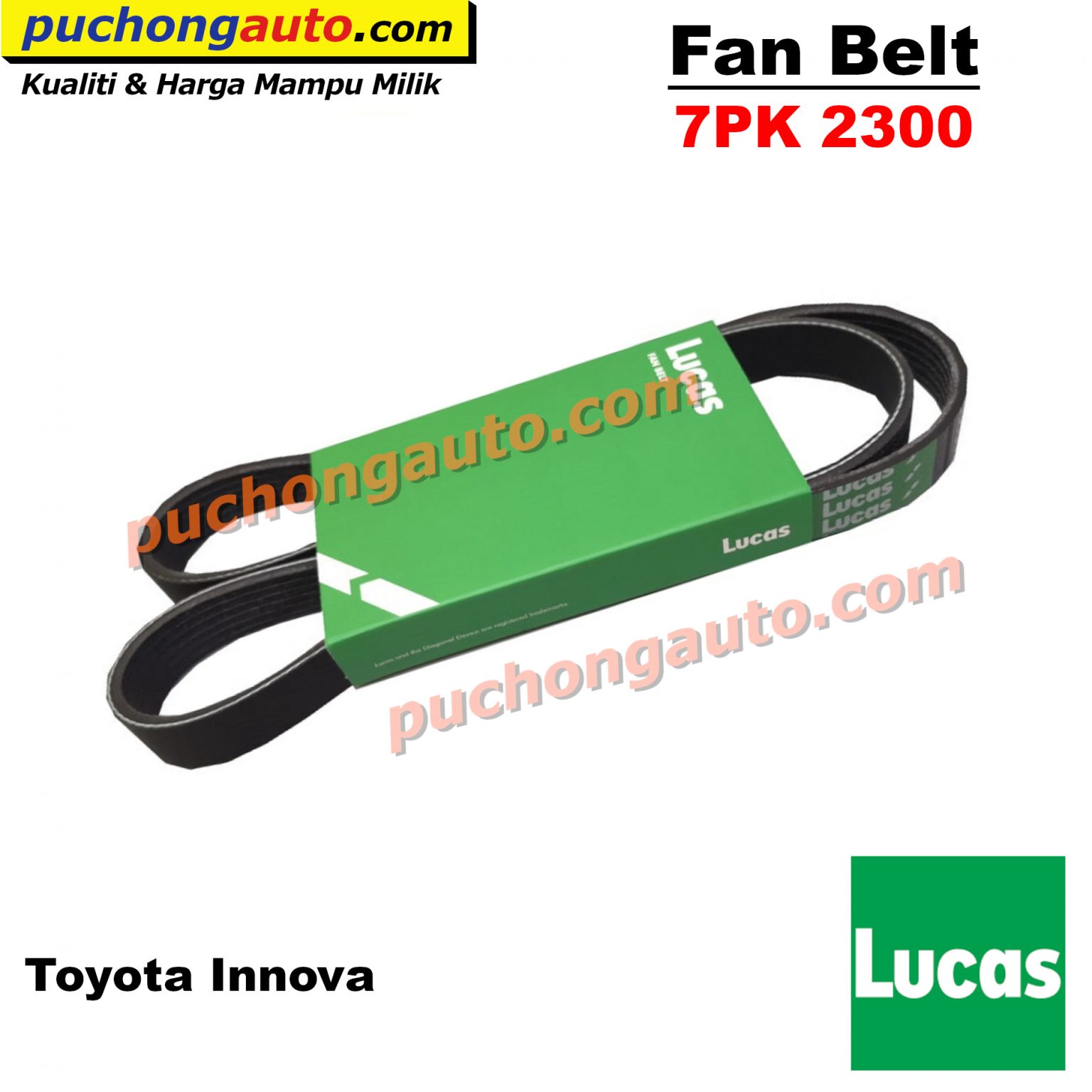 Fan Belt 7PK2300 - Toyota KDH200 Petrol INNOVA FORTUNER 2.7 Petrol ...