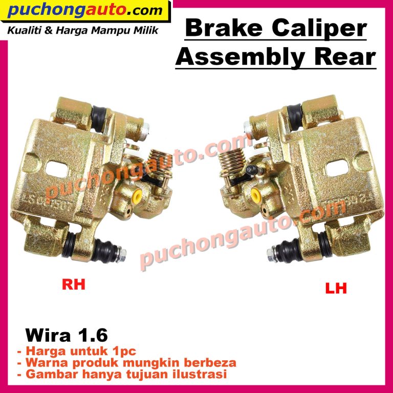 Brake Caliper Assembly Wira 1.6 Rear - Car Spare Parts Shop in Puchong