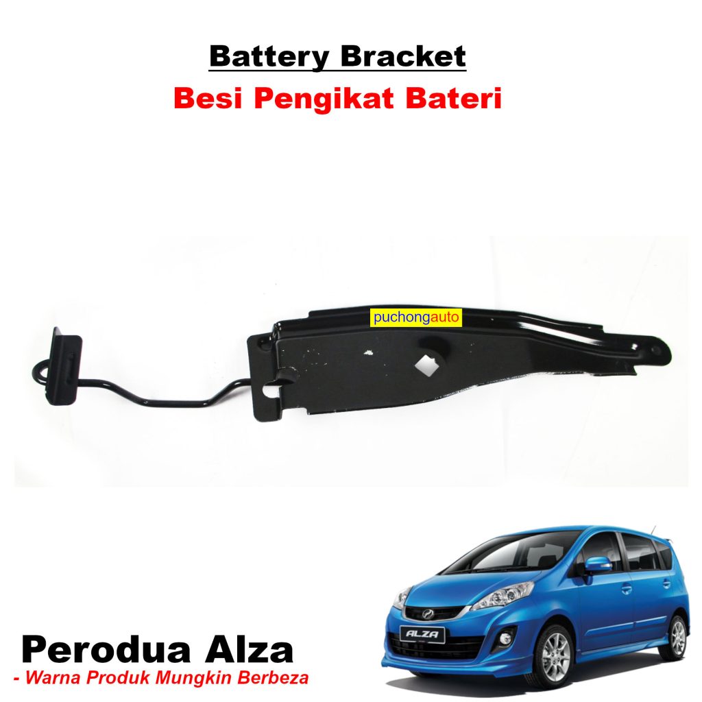 Battery Bracket - Besi Pengikat Bateri For Perodua Myvi Lagi Best Viva ...