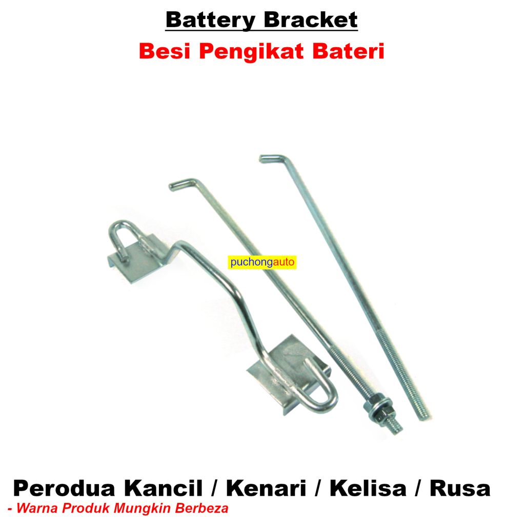 Battery Bracket - Besi Pengikat Bateri NS40ZL For Perodua Kancil Kenari ...