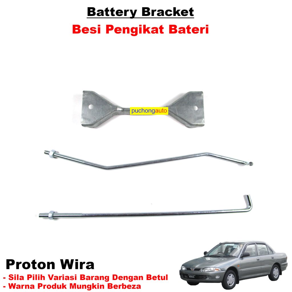 Battery Bracket - Besi Pengikat Bateri For Proton Wira Satria Old NS60 ...