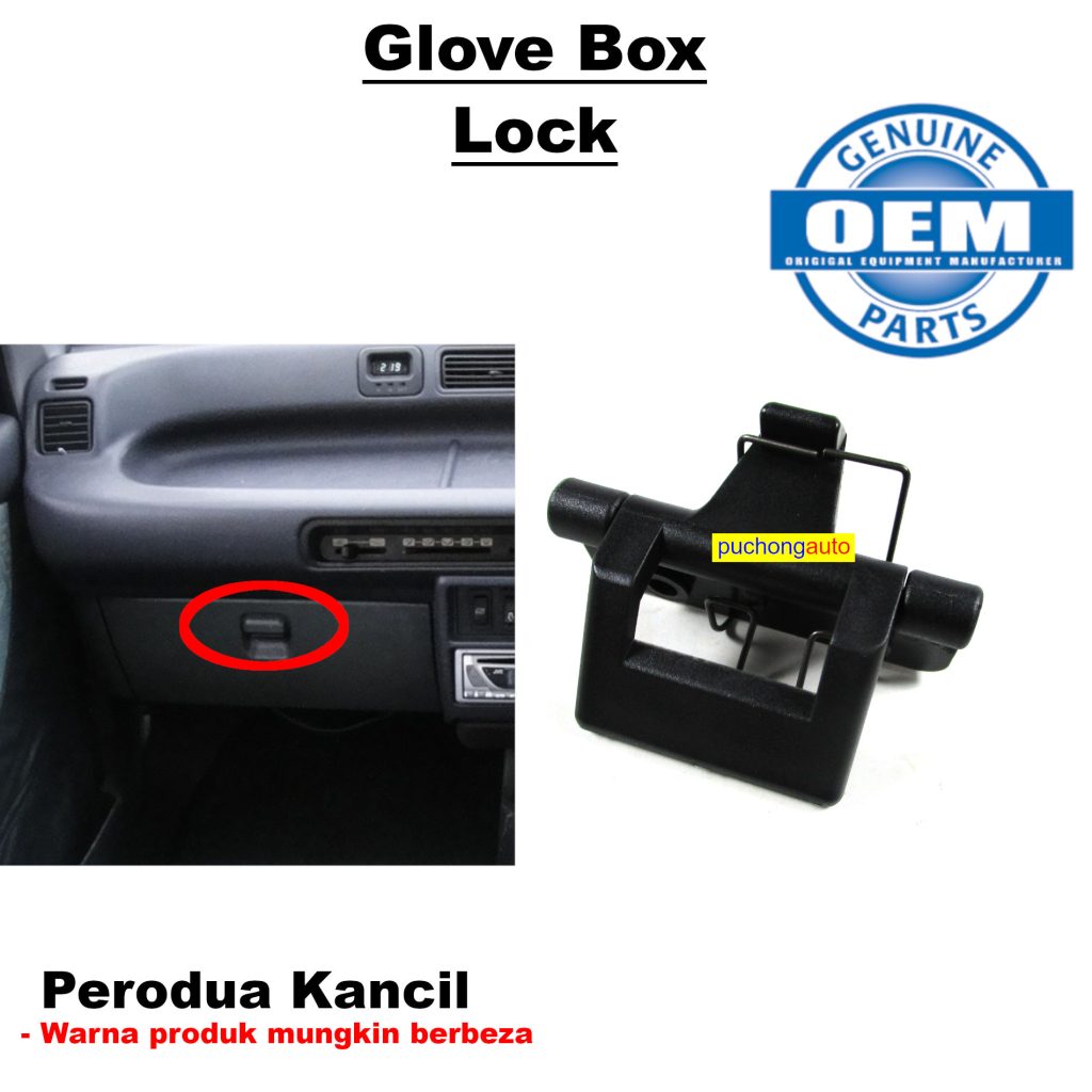 Glove Box Lock Dashboard Drawer Laci - Perodua Aruz Ativa Axia Kancil Kelisa Myvi Eco D20N Myvi ...