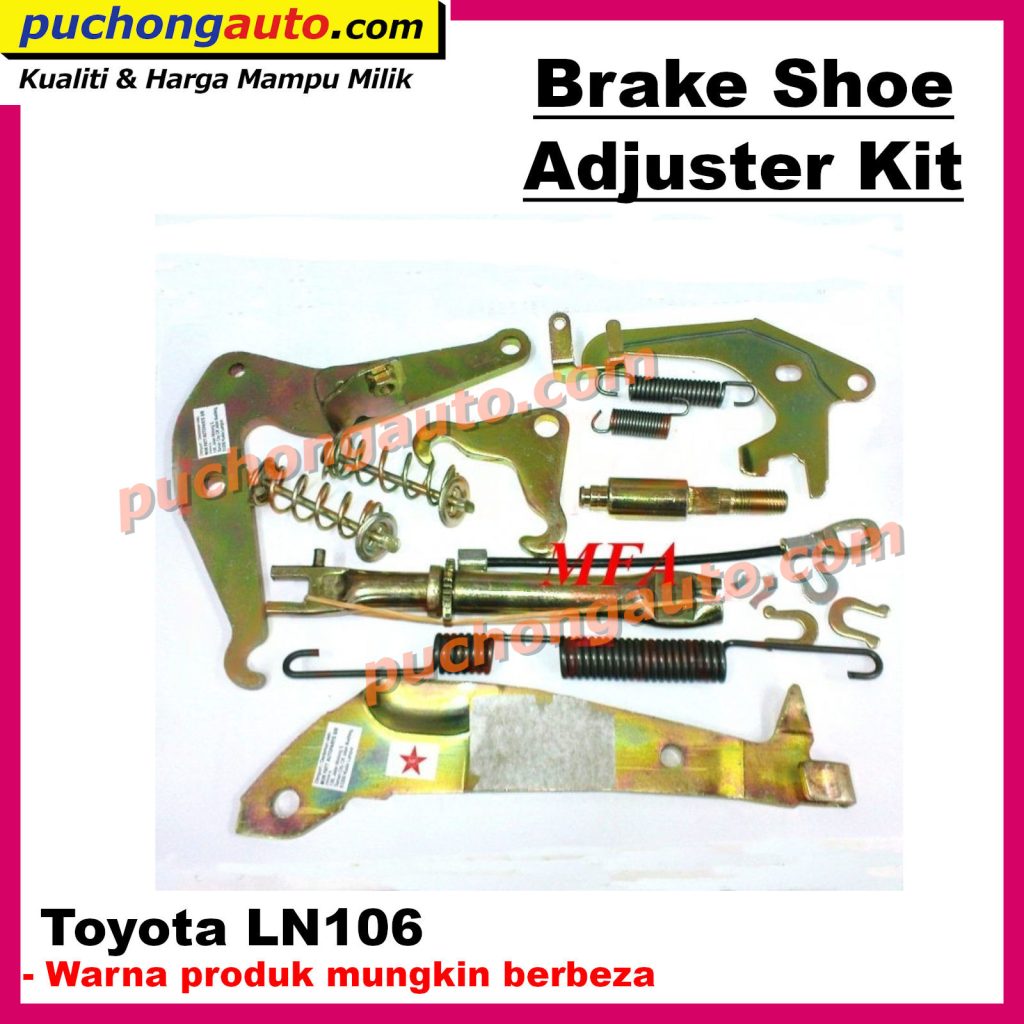 Brake Shoes Adjuster Kit - Toyota Hiace KDH200 KUN25 LH65 LH80 LN106 ...